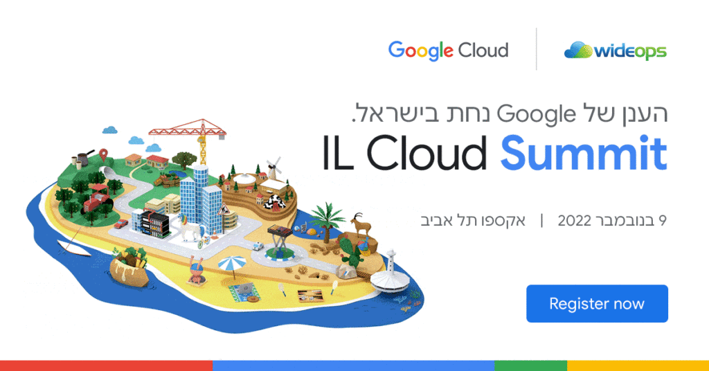 Google Cloud Summit 2022 | WideOps